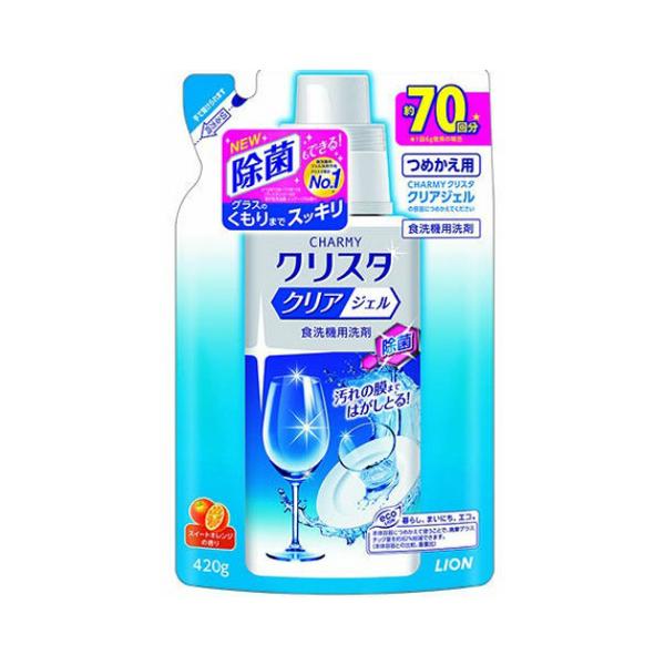 ●チャーミー クリスタ クリアジェル つめかえ用の商品詳細●グラスのくもりの原因「汚れの膜」*1まではがしとり、食器・グラスから食洗機の庫内まで、すっきり輝く洗い上がりを実現。除菌*2までできるジェルタイプの食洗機専用洗剤 ●除菌成分配合●...