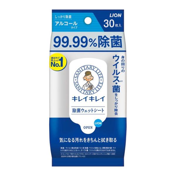 ●身のまわりの菌をしっかり除去！99.99％除菌できるウェットシート●99.99％のすぐれた除菌性能。除菌活性値4.0以上の高い除菌効果※1を発揮。●アルコールタイプ。手指の汚れやべたつきもしっかりふき取ります。●大きめメッシュシートでしっ...