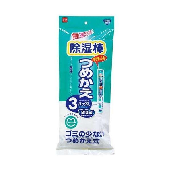 ●除湿棒 詰め替え3Pの商品詳細●除湿棒シリーズ専用のつめかえ用吸湿パック●必ず除湿棒のケースに入れてお使いください。