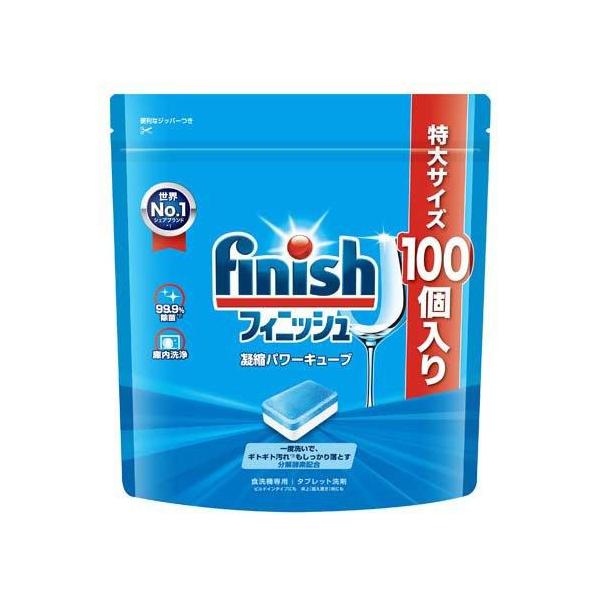 ●一度洗いで、ギトギト汚れもしっかり落とす。●青層の分解酵素が汚れをスッキリ、白層の除菌成分で99.9％除菌。●キューブは、透明なフィルムで個包装されているので、洗剤が手につきません。●フィルムは水にふれて溶けるので、そのままポンと入れるだけ。