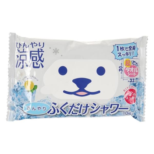 ●約30cm×32cmの「超でかタオルシート」を採用し、1枚で全身を拭くことができます。●首すじ、腕、ワキの下、足などの汗やベタつきが気になるところにお使いください。●厚手のシートなので破れにくく、しっかりと全身を拭いていただけます。●消臭...