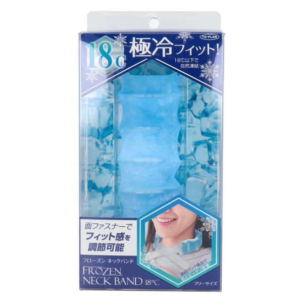 ●18度以下で自然凍結。●結露しづらく洋服も濡れない。●電源いらずで何度でも繰り返し使える。●面ファスナーでフィット感を調節でき、子供から大人まで使えるフリーサイズ。●コンパクトで持ち運びもらくらく。●フリーサイズ。