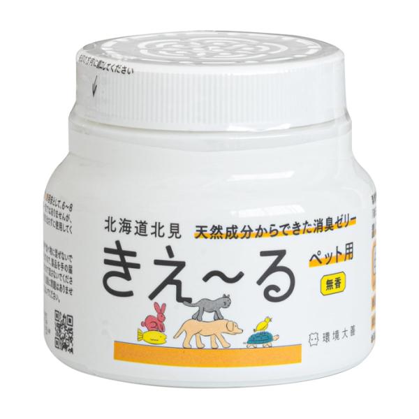 ●ゆっくり拡散して効果は即効●ケージの近くやペットトイレの近くに置いて常に消臭。ペット臭の気になるところへ設置。●おすすめ用途：ペットのお部屋やベット、ケージの近くに設置。獣臭、アンモニア臭、昆虫や小動物、鳥類や猛禽類、爬虫類、リス、フェレ...