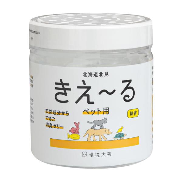 ●置くだけカンタン、ペットと暮らすお部屋の消臭に。大きいサイズでしっかりニオイ対策。●オシッコやウンチの臭いに効果てきめん！●ペットがいるお部屋やベッド、ケージの近くに設置。ペット（犬、猫）の臭いや、ペットトイレのアンモニア臭にも。●小動物...