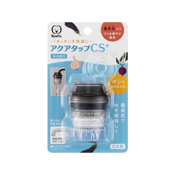 ●備長炭を使用したストレートタイプの浄水蛇口。●自在水栓専用。●備長炭が水をおいしくクリーンにします。●ゴミ・鉄サビを除去します。●水はねを防止するやさしい水流です。