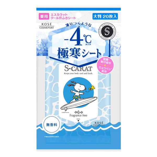 ●凍りつくようなひんやり感！制汗・デオドラント効果の薬用大判クールシート。●2種のクール成分を配合することで、猛暑日でも満足できる、凍りつくような-４℃タッチを実現しました。●制汗・殺菌の有効成分を配合。汗をとめて、ニオイの発生も防ぎます。...