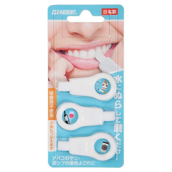 ●水にぬらして磨くだけ！歯のピーリングスポンジです。●歯のきばみ・汚れ・タバコのヤニ・コーヒー・紅茶・赤ワインの着色汚れに！●特殊加工メラミンフォームが、ハブラシだけでは落ちにくい歯の表面についた汚れを落とします。●歯の表面には小さな穴が沢...