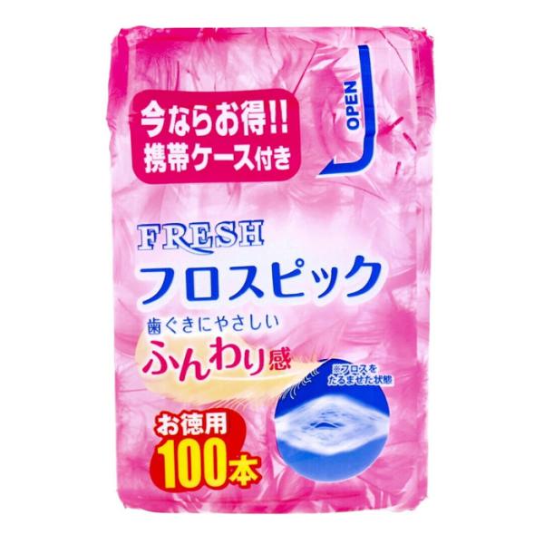●ハンドル後端は、歯間に詰まった食べかすを取り除けるピック形状。●ふんわり素材でやさしい使い心地。●マイクロ繊維が歯肉への負担を軽減し、歯垢を絡めとります。●お口の小さな方にも使いやすい小さめヘッド。