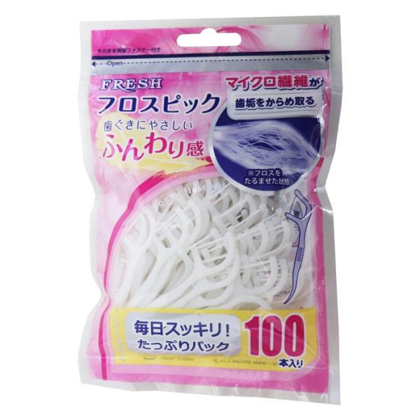 ●ふんわり素材でやさしい使い心地。マイクロ繊維が歯肉への負担を軽減し、歯垢を絡めとります。●お口の小さな方にも使いやすい小さめヘッド。●保管に便利な開閉可能ジッパーつき袋