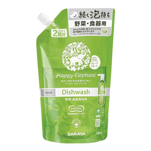 ●続く泡持ちで確かな洗浄力●すばやい泡切れ●天然精油101％のグレープフルーツの香りでお皿に香りが残りにくい●未来をつくるカーボンニュートラル処方