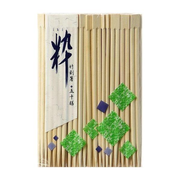 ●木と比べはるかに成長の早い竹材を使用しています。