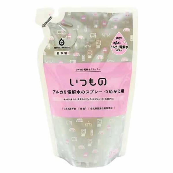 ●水を電気分解して得られるアルカリ電解水です。●アルカリ電解水の働きで汚れをしっかり落とします。●発酵エタノール配合で衛生的です。●詰め替え用。