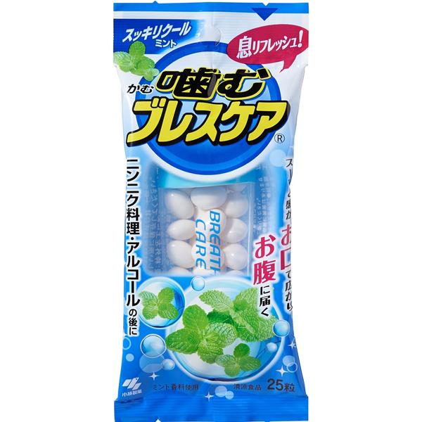 ●スーッと感がお口に広がりお腹に届く、息リフレッシュ口臭清涼剤です。●噛んだ瞬間、グミの中の清涼成分(メントール、パセリオイル)がお口に広がります。●スッキリクールミント味。●ニオイの強い食事の後に・お酒けやタバコの後に・お口が不快な時に・...