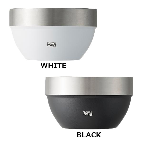 スタッキングシリーズから新たに、真空機能を活かした保温保冷ボウルが登場。2005年に販売していたサーモボウルを大幅にアップデートしてKitchen tools ＆ Table ware両方で使うことができるものにしました。汁椀サイズを想定し...