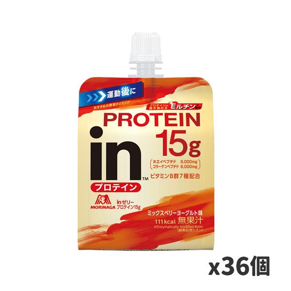 ●手軽に高タンパク15g タンパク質を、分子を小さくして吸収しやすくしたペプチドで配合。●ホエイペプチド9000mg、コラーゲンペプチド6000mg●ビタミンB群配合