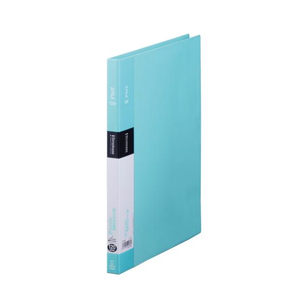 A4判タテ型（背幅17mm）