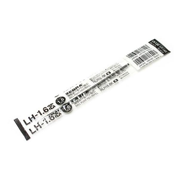 ●油性ボールペン「タプリクリップ」用替え芯。適合商品はタプリクリップ1.6。●油性インクなのでしっかり書けます。