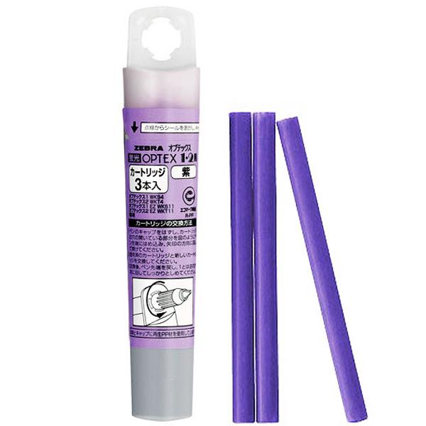 ●インクカートリッジ詰替式のゼブラ蛍光オプテックス用詰替カートリッジです。