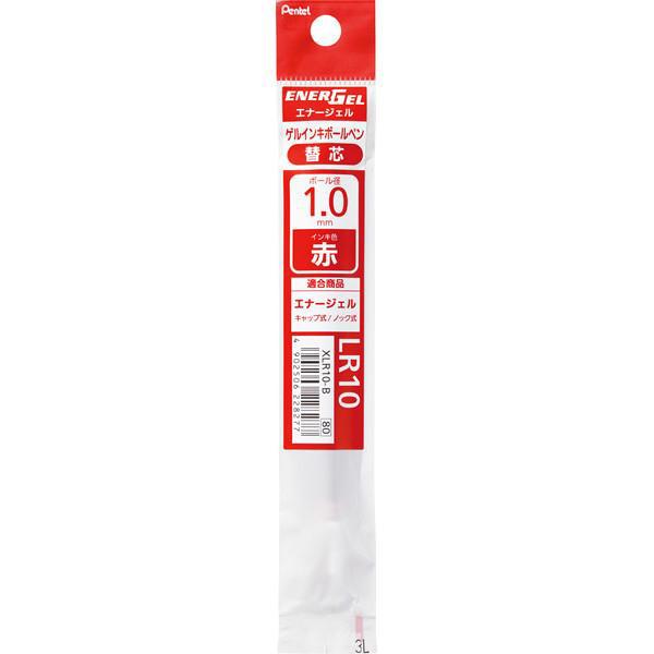 ●なめらかな書き味のゲルインキボールペン。●乾きの早い速乾性インキ。●専用リフィル