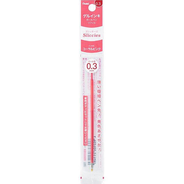 ●好きな色、リフィルを選んで1本にカスタマイズできる、アイプラス、スリッチーズ専用リフィル。●クッキリ鮮やかな発色でなめらかな書き味。