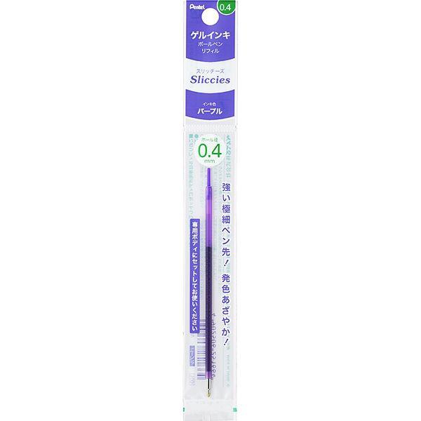 ●好きな色、リフィルを選んで1本にカスタマイズできる、アイプラス、スリッチーズ専用リフィル。●クッキリ鮮やかな発色でなめらかな書き味。