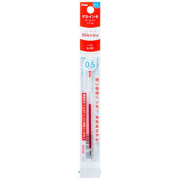 ●ノック式ハンディホワイトボードマーカー専用カートリッジ。