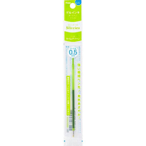 ●ノック式ハンディホワイトボードマーカー専用カートリッジ。