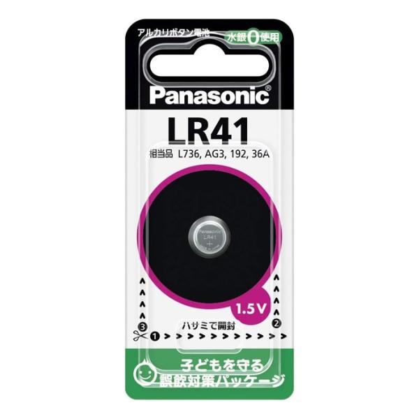 ●水銀０使用のアルカリボタン電池です。