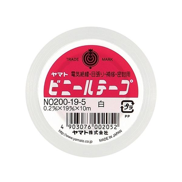 ●電気絶縁・目張り・補修・密封用・色分け。その他、様々な用途にご使用いただけます。●確かな粘着力、すぐれた絶縁性。クオリティの高さが自慢です。●独自の粘着剤塗布により、金属、木、ガラス、プラスチック、布などにしっかり密着。●気候や期間に左右...