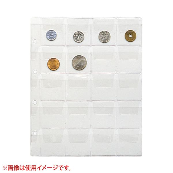 ●フタ付きのポケットに、コインやメダルなどを収納することが出来るコレクションアルバム台紙です●一般的な4穴ファイルの穴の間隔とは異なります●1枚のスペアポケットに、20枚のコインを収納することが出来ます