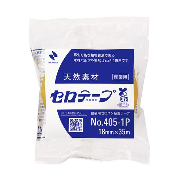 ●バイオマスマーク(75%)の認定商品です。●静電気の発生が少なく紙を吸い上げにくいので、作業がしやすいです。●手でも切れて、テープカッターとの相性が良いです。●現場作業、工作、食品包装、店舗などのレジ周りに。