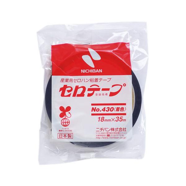 ●基材：セロハン●粘着材：ゴム系