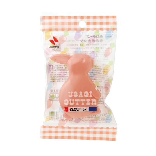 ・丸みのあるボディで、見た目にもかわいく、子どもにもにぎりやすい形状・刃は両サイドガード付きで、直接指に触れにくい安全設計。・縦置きでも自立します。・セロテープ15mm×8m入り。・詰め替え用テープ：幅15mm長さ11mm以下の小巻セロテープ