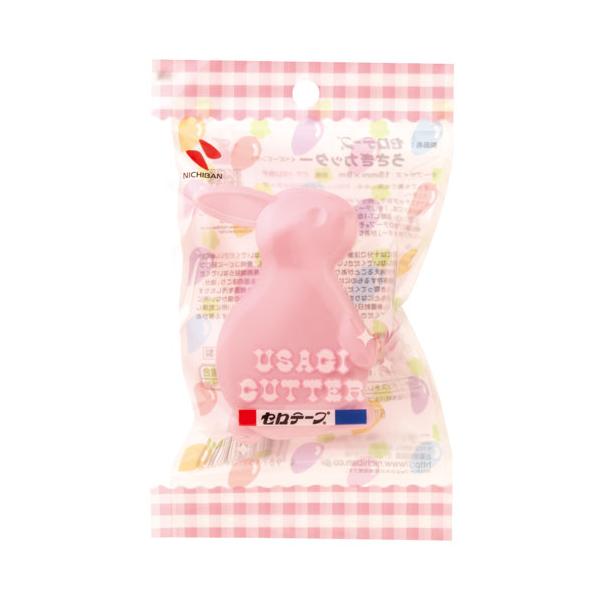・丸みのあるボディで、見た目にもかわいく、子どもにもにぎりやすい形状・刃は両サイドガード付きで、直接指に触れにくい安全設計。・縦置きでも自立します。・セロテープ15mm×8m入り。・詰め替え用テープ：幅15mm長さ11mm以下の小巻セロテープ