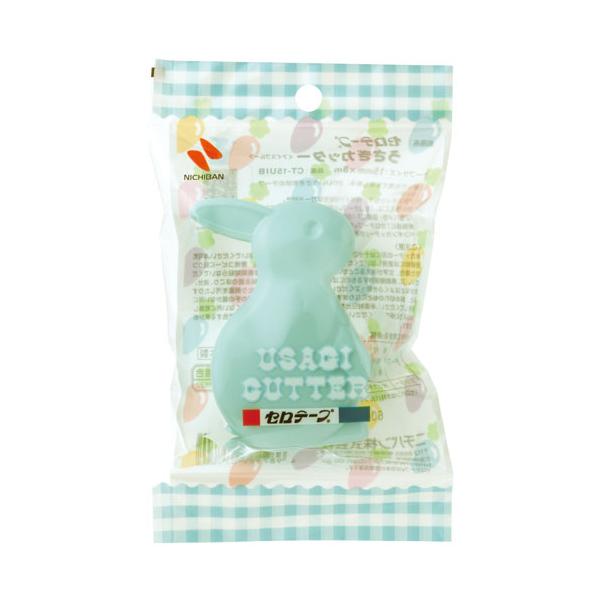 ・丸みのあるボディで、見た目にもかわいく、子どもにもにぎりやすい形状・刃は両サイドガード付きで、直接指に触れにくい安全設計。・縦置きでも自立します。・セロテープ15mm×8m入り。・詰め替え用テープ：幅15mm長さ11mm以下の小巻セロテープ