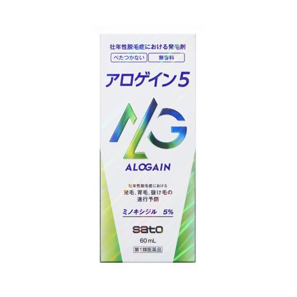 ●初回購入の場合や不明点がある場合は購入前に薬剤師に相談してください。