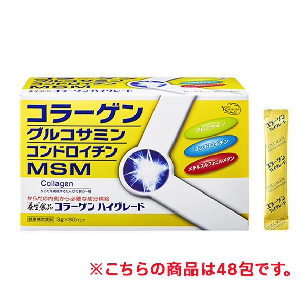 ●豚皮由来の発酵コラーゲンペプチド、鶏軟骨由来のコラーゲン、エビ・カニ由来のグルコサミン、サメ軟骨・鶏軟骨由来のコンドロイチン、MSM(メチルスルフォニルメタン)を配合した、からだに必要な成分を補給するための健康補助食品です。●コラーゲンを...