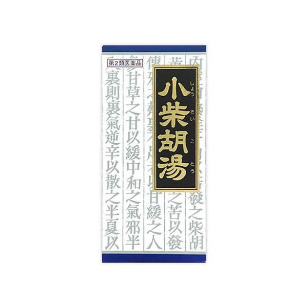 ●漢方の原典である「傷寒論(ショウカンロン)」に記載されている顆粒タイプの胃腸薬です。●かぜをひき、十分に回復しないまま疲労感が残ったり、胃腸が弱り食欲がないなどの症状に対して効果があります。●医薬品。●初回購入の場合や不明点がある場合は購...