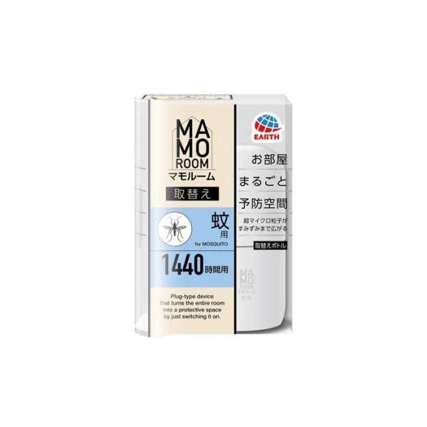 ●お部屋まるごと蚊よけ、予防空間。室内の蚊対策として蚊がいなくなる環境づくりにおすすめです。●蚊からお部屋を守るプラグ式の電子蚊とり器。●スイッチONするだけで、超マイクロ粒子がお部屋のすみずみまで広がる。●お部屋にいる蚊は成分に接触して、...