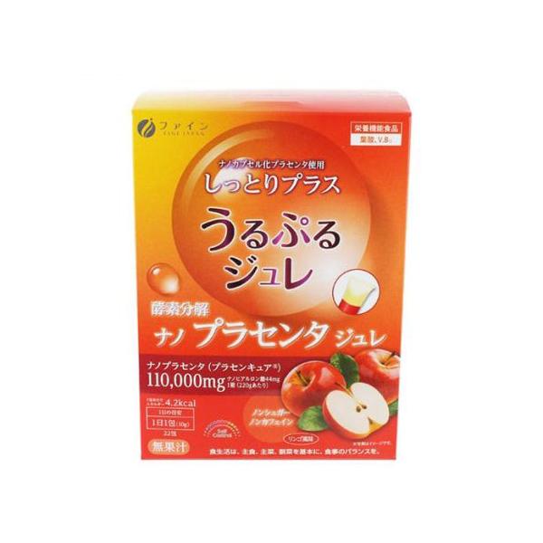 ●「より質の高いプラセンタエキスを、より多くのお客様に届ける」をコンセプトとして開発してきました。●プラセンタには、豊かな自然環境に恵まれた国であるニュージーランド産豚胎盤を使用。プラセンタエキス及びヒアルロン酸にはナノカプセル化処理を施し...