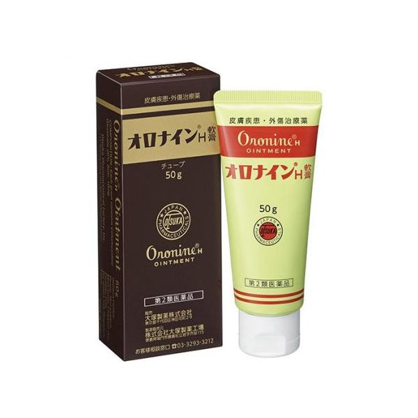 ●家庭の皮ふトラブルに●殺菌効果に優れたクロルヘキシジングルコン酸塩液配合の皮膚疾患外傷治療剤です。●初回購入の場合や不明点がある場合は購入前に薬剤師に相談してください。