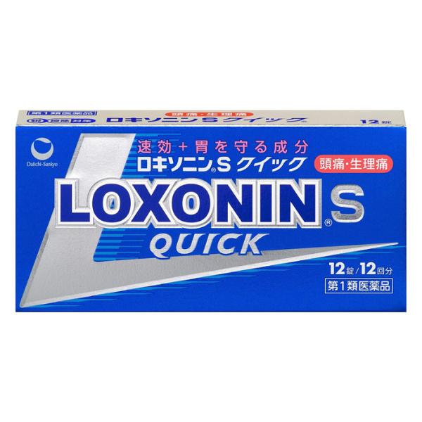 ●初回購入の場合や不明点がある場合は購入前に薬剤師に相談してください。●痛みをすばやくおさえる鎮痛成分「ロキソプロフェンナトリウム水和物」を配合しています。●独自の錠剤崩壊技術「クイックブレイク製法」を採用。●メタケイ酸アルミン酸マグネシウ...