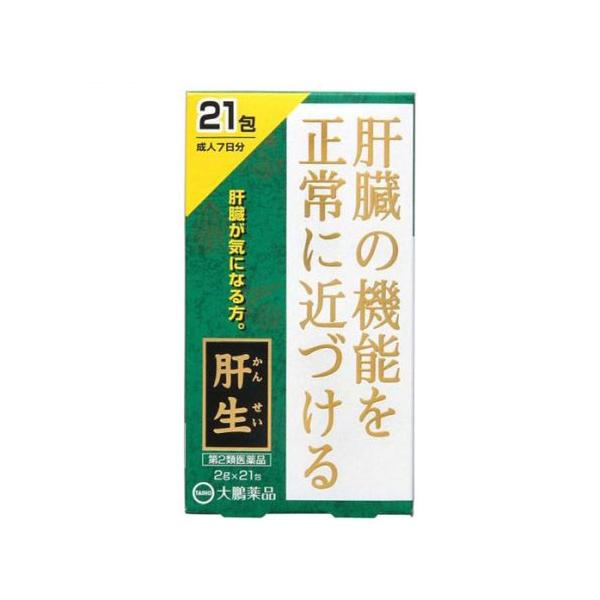 ●肝臓機能障害、急・慢性肝炎、肝臓肥大、胆のう炎、黄疸を改善するために、12種類の生薬を配合して創りました独自の製剤です。※ご購入いただけるのは5個までです。●初回購入の場合や不明点がある場合は購入前に薬剤師に相談してください。