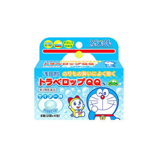 ●2種の有効成分を配合した、のりもの酔いによるめまいや吐き気などによく効く、酔い止め薬（サイダー味）です。●お出かけ前の予防として、また気分が悪くなったときでも水なしですぐに服用できるドロップタイプ。ぶどう、サイダーの2つの味で、にがいお薬...