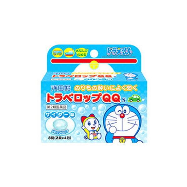 ●2種の有効成分を配合した、のりもの酔いによるめまいや吐き気などによく効く、酔い止め薬（サイダー味）です。●お出かけ前の予防として、また気分が悪くなったときでも水なしですぐに服用できるドロップタイプ。ぶどう、サイダーの2つの味で、にがいお薬...