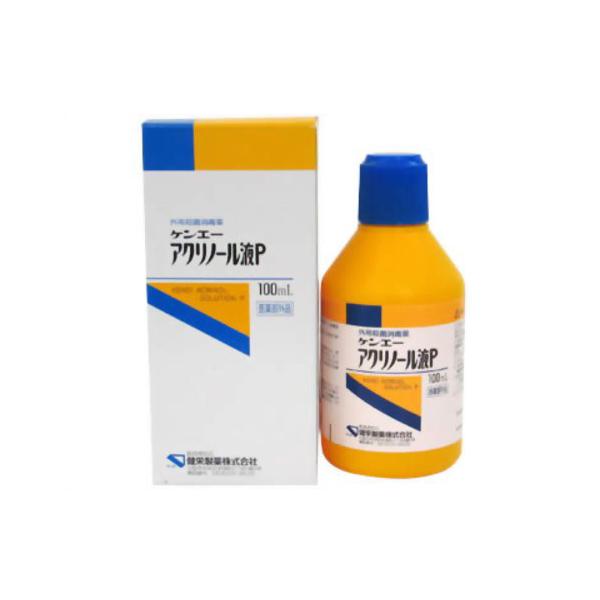 ●ケンエー アクリノール液P 100mLの商品詳細●アクリノールを0.1w／v％含有する黄色の消毒薬です。●切傷、すり傷などの創傷面の殺菌・消毒に使用できます。●衣服などに付着すると黄色に着色され、脱色しにくいので、取扱いには注意が必要です。