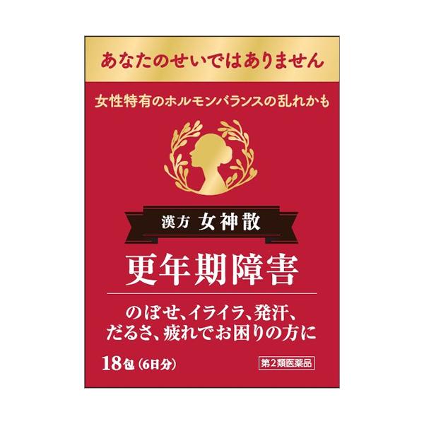●女性特有の諸少女に用いられる漢方薬で、血の道症、産前産後、あるいは更年期障害による不快な症状を和らげます●初回購入の場合や不明点がある場合は購入前に薬剤師に相談してください。