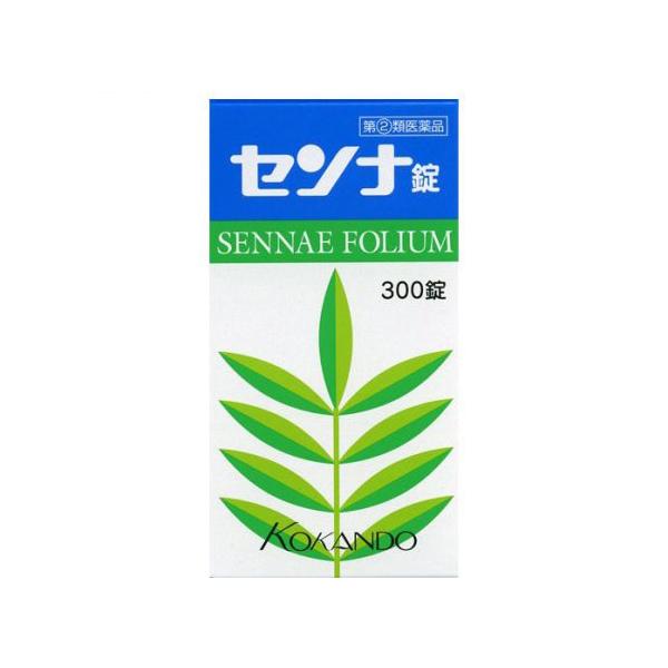 ●センナ葉を用いた自然派の植物性便秘薬です。●「センナ」は古くからアラビアの医師によって使用されていた植物で、欧米諸国では繁用されている緩下薬です。日本でもセンナといえば、便秘および便秘に伴う諸症状の緩和に広く用いられています。原産地はアフ...