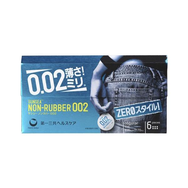 ●第一三共ヘルスケア サンシーノンラバー002 ６個入（ゼロツー ゼロゼロツー ポリウレタン コンドーム 0.02mm）の商品詳細●薄さわずか0.02ミリ●薄いのに丈夫●ノンラバーだからゴム臭がしない●熱伝導性に優れ、肌のぬくもりを瞬時に伝...