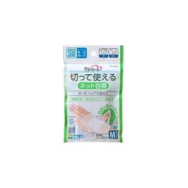 ●【ゆうパケット配送対象】玉川衛材 ケアハート 切って使えるネット包帯 M 手・ひじ 1個(ポスト投函 追跡ありメール便)の商品詳細●必要な長さにハサミで切って使用する便利な伸縮ネット包帯です。●どの部分を切っても切り口がほつれにくい包帯で...